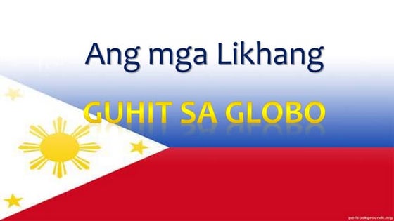 Mga Imahinasyong Guhit | PPTX