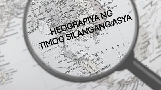 AP7_WK1_Q1-HEOGRAPIYA-NG-TIMOG-SILANGANG-ASYA-pptx.pptx