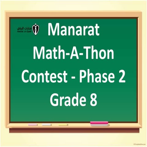 Grade 8 - Math-A-Thon Questions - Phase 2.ppt