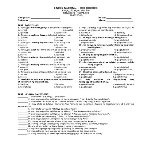 Grade 9 questioneer | DOCX