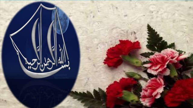 Chapter 7 - Grading and Reporting | PPTX