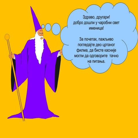 gradivne-imenice obrada, primeri, vezbanje(1).pptx