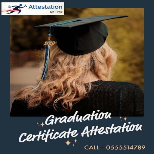 Degree Certificate Attestation in the UAE | PDF