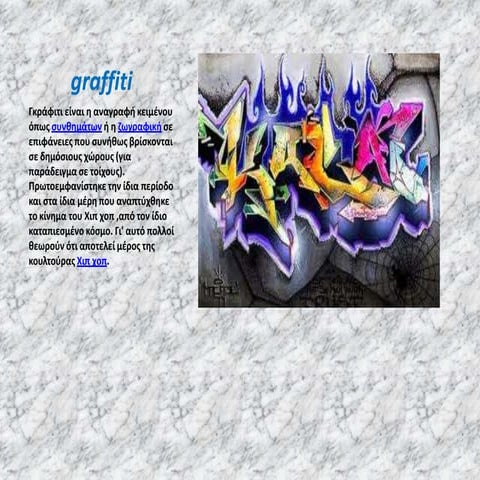 Graffiti | PPT