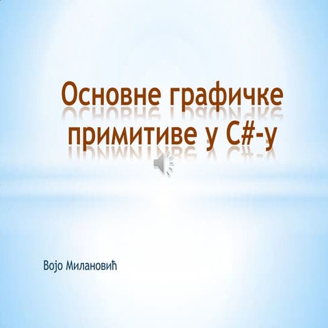 Grafika c-sharp | PPTX