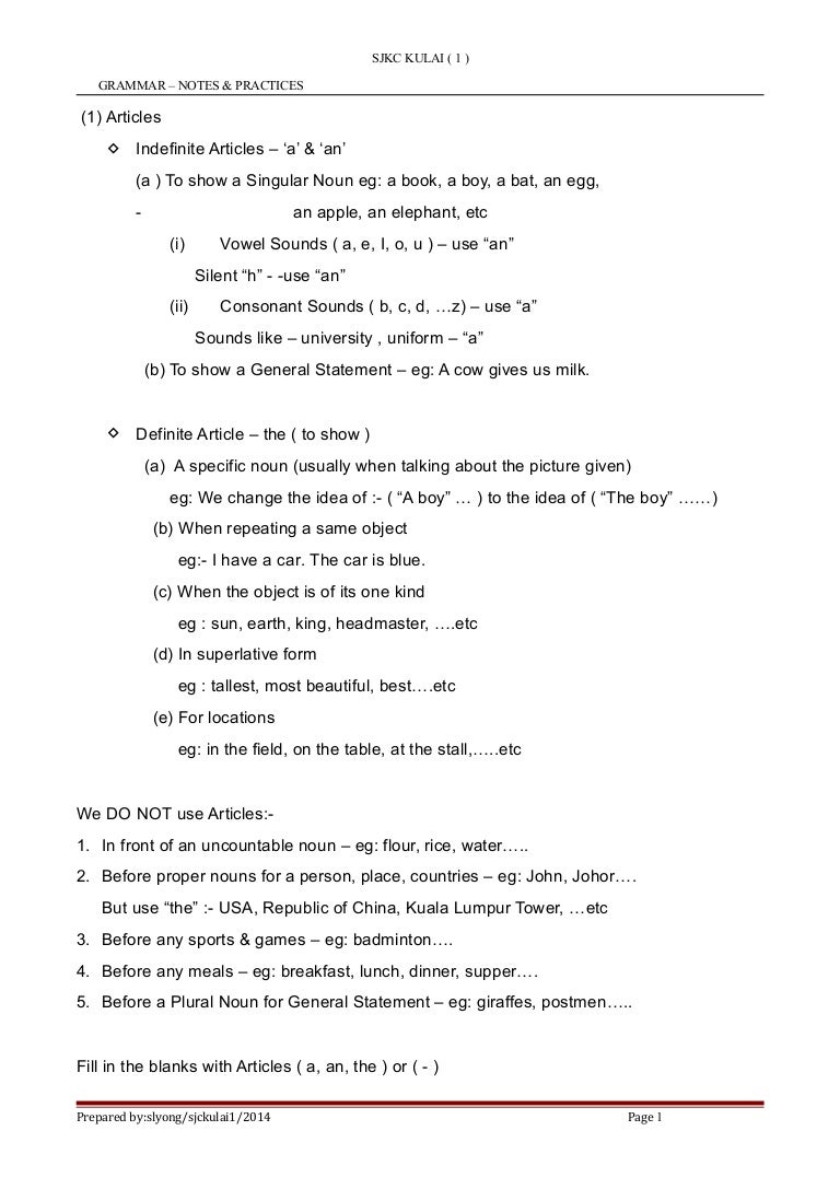 Grammar notes & practices