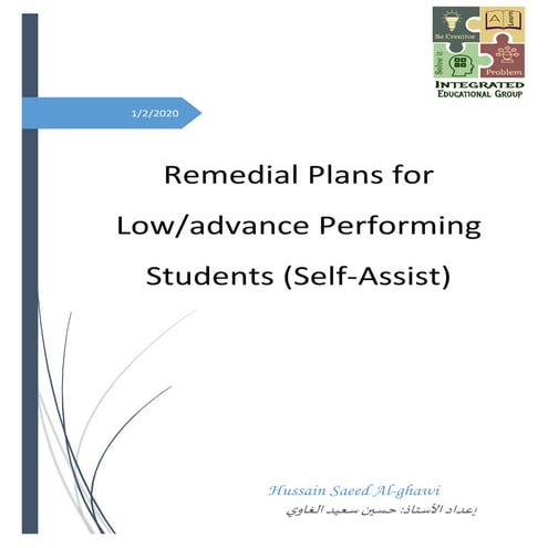 Grammar questions answers and explanation | PDF