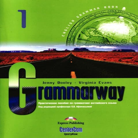 grammarway_1_with_answers.pdf