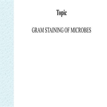 Gram stain demonstration | PPTX
