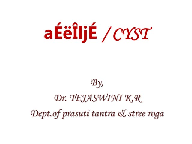 Ashmari NIDANA SAMPRAPTI | PPT | Digestive Disorders | Diseases and ...