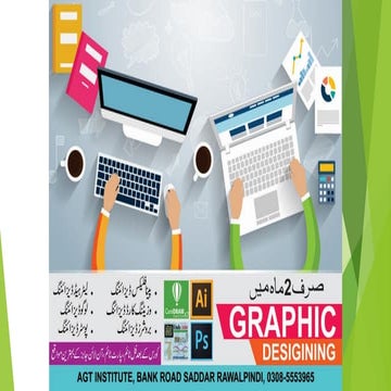 Graphic Designing Course details in Urdu AGT Institute | PPT