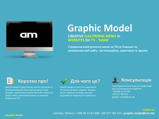 Diploma Valter | PDF