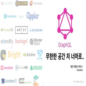 GraphQL Overview and Practice | PDF