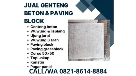 Keindahan dan Kekuatan dalam Setiap Paving Dinding yang Kami Tawarkan | PPT