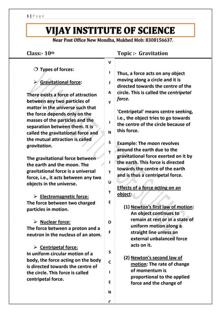 gravitation class 9 | PPT