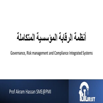 Governance, Risk management and Compliance Integrated Systems | PPT