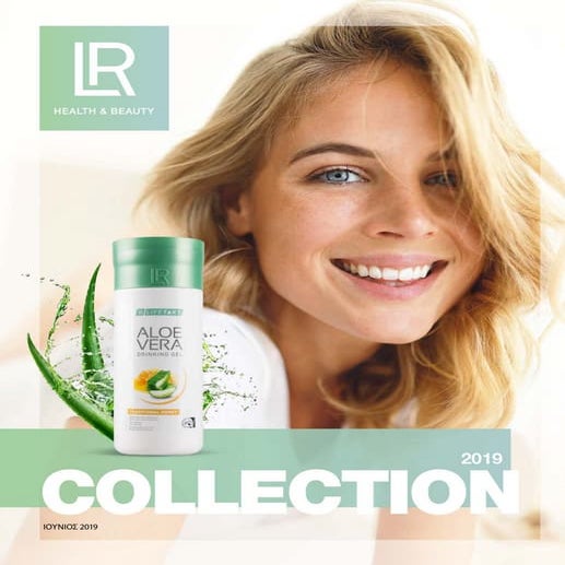 Κατάλογος Προϊόντων LR Health & Beauty 1|2021 | PDF