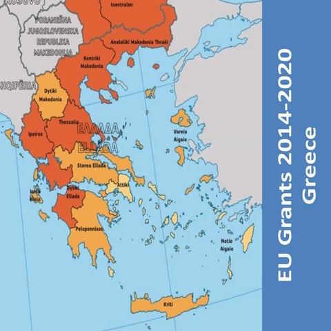 Greece 2014-2020 EU grants | PPTX
