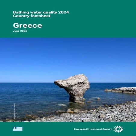 Οι χώρες της Ευρώπης με την καλύτερη ποιότητα υδάτων για κολύμβηση – Η ...