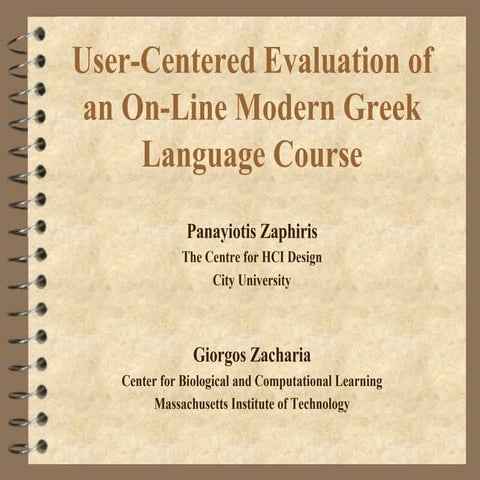 Greek Evaluation | PPT