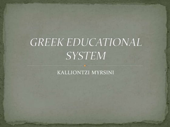 Education in Ancient Greece | PPTX