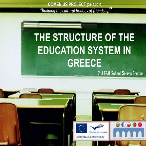 Greek education system | PPSX
