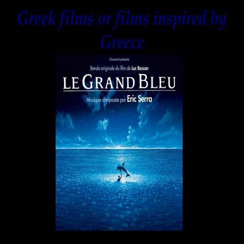 Greek films | ODP