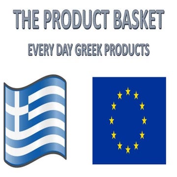Greek product basket | PPT