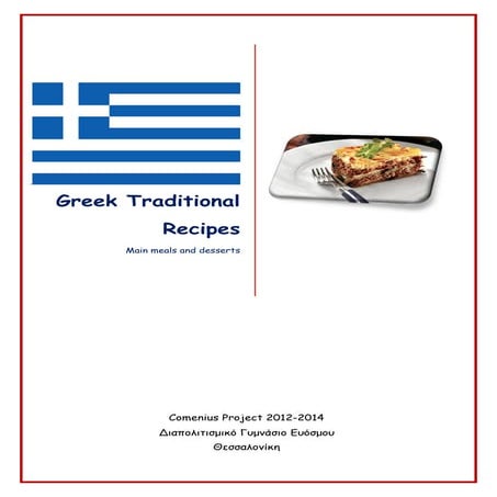 Greek traditional recipes | PDF
