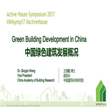 Green building development in China | PDF
