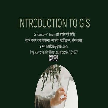 Introduction to GIS | PPT