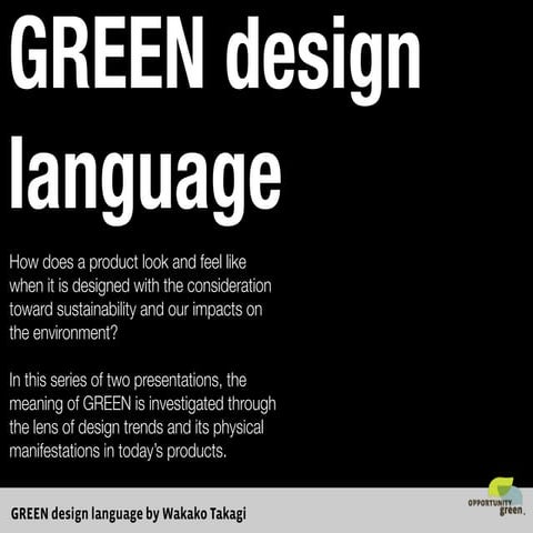 Green Design Language | PDF