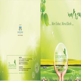 Greenfields Brochure | PDF