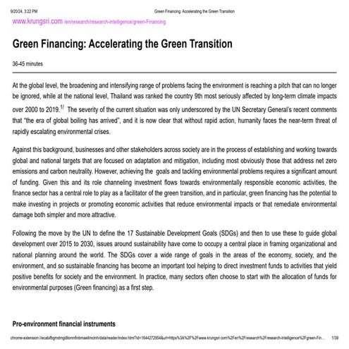 Green finance | PPTX