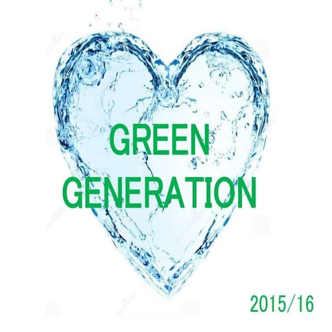Green generation. Science Olympiad preparation. | PPTX