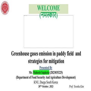 green house gases emission in paddy field and its mitigation.pptx