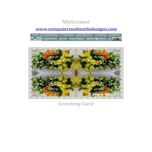 Greeting card no. 117 | RTF