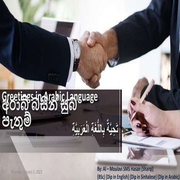 Greetings in Arabic Language.pptx