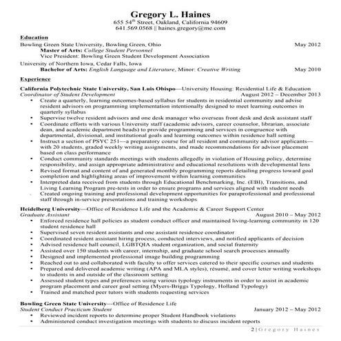 BenuelPostresume | PDF