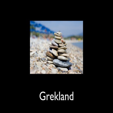 Grekland i bilder | PPT