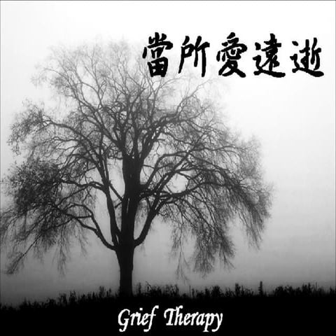 Grief Therapy | PPT