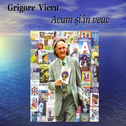 Grigore Vieru | PPS