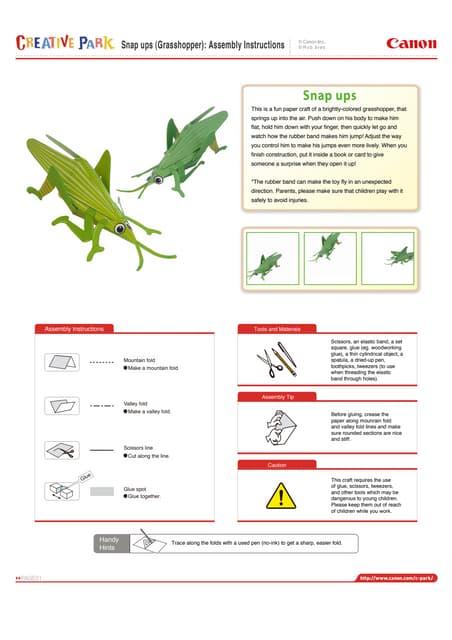 Sphinx e ltr (1) | PDF