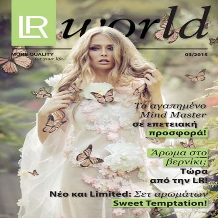 LR World Μαρτίου από LR Health & Beauty | PDF