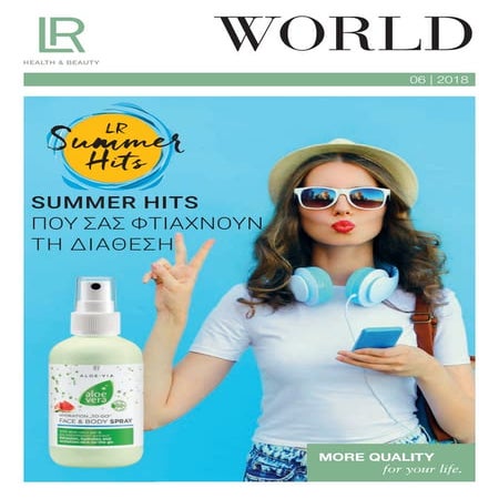 LRWorld Ιουνίου 2018 | PDF