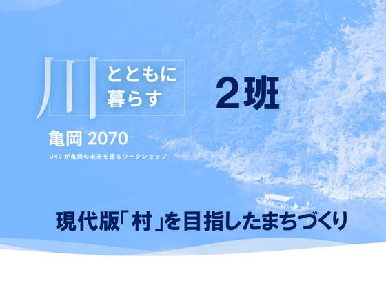 Code forkobe#41 | PPT