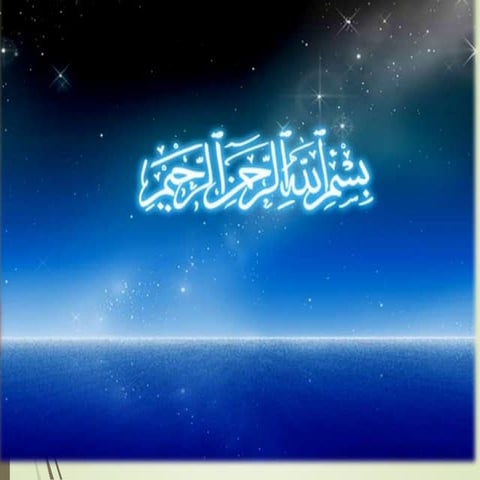 Artificial intelligence DG.pptx | Artificial Intelligence | Technology ...