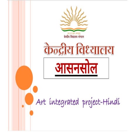 Hindi AIP project on LADAKH class 10 | PDF