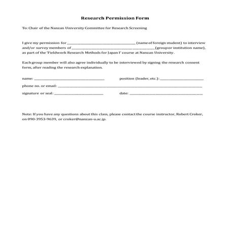 Consent form.english.v2