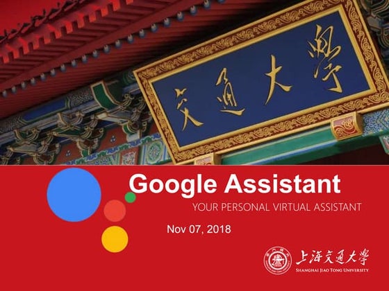 Google assistant | PPT